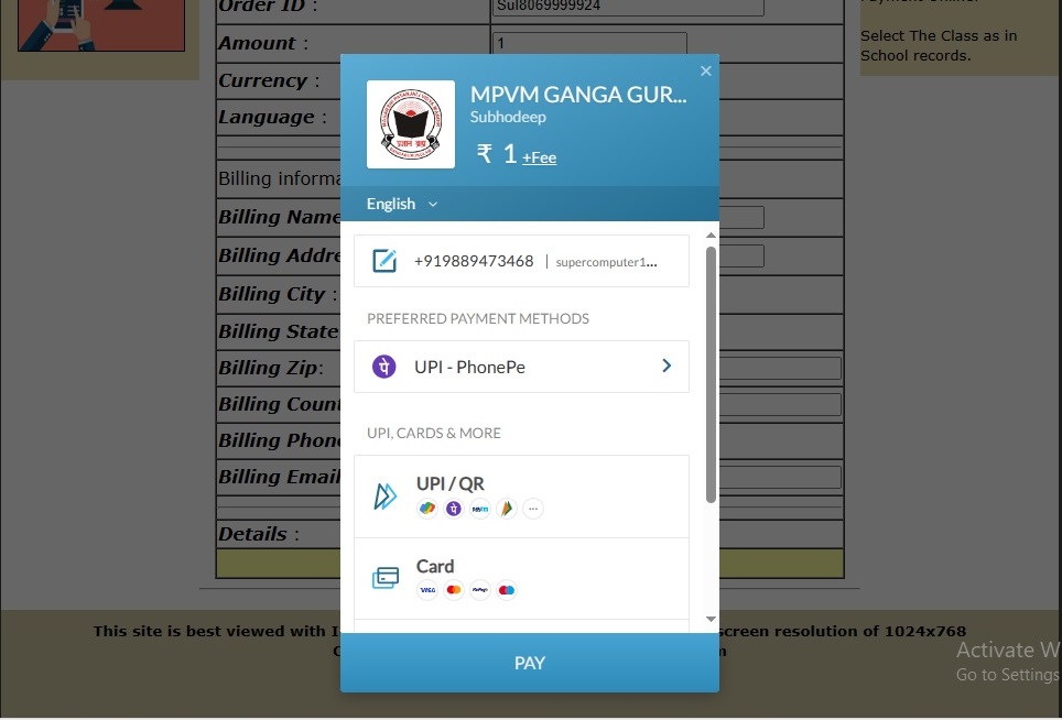 MPVMGG - Online Fee For The Session 2021-22